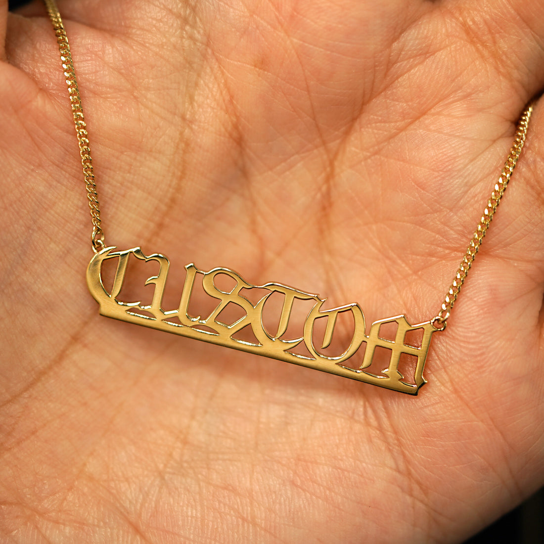 Automic Gold Large Custom Nameplate | Sustainable Fine Jewelry